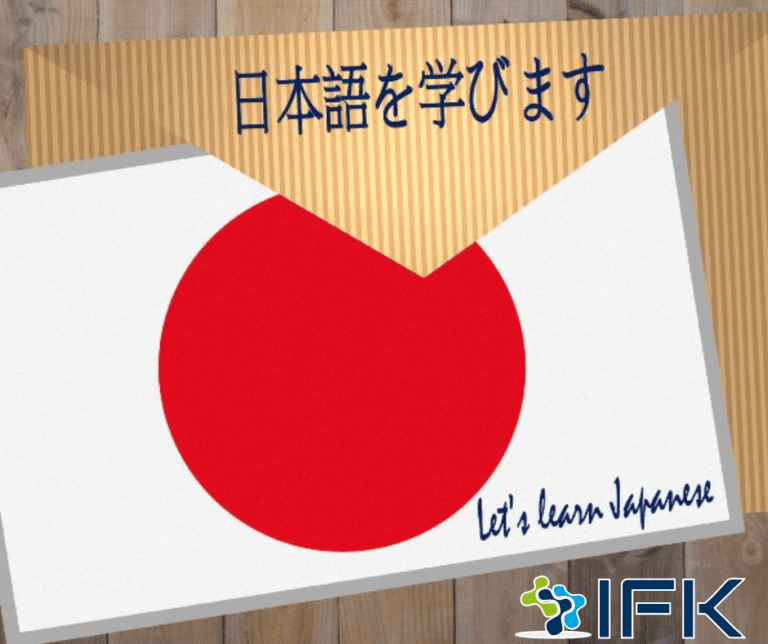 Tips to increase your ability to translate Japanese quickly and correctly